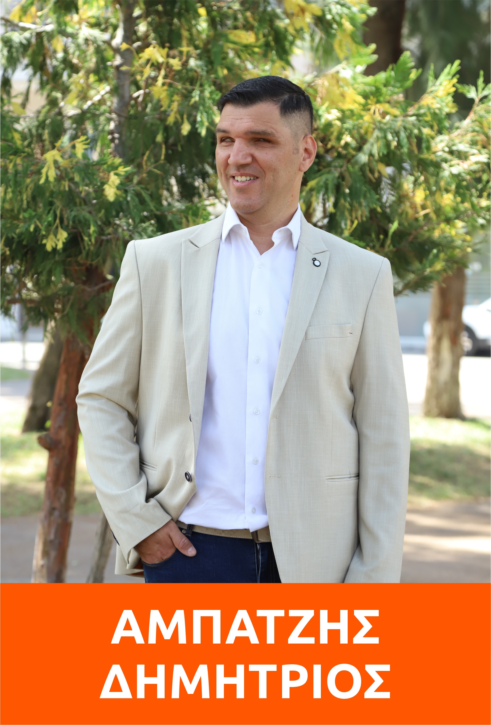 ΥΠΟΨΗΦΙΟΙ 2023 | Νίκος Ζενέτος