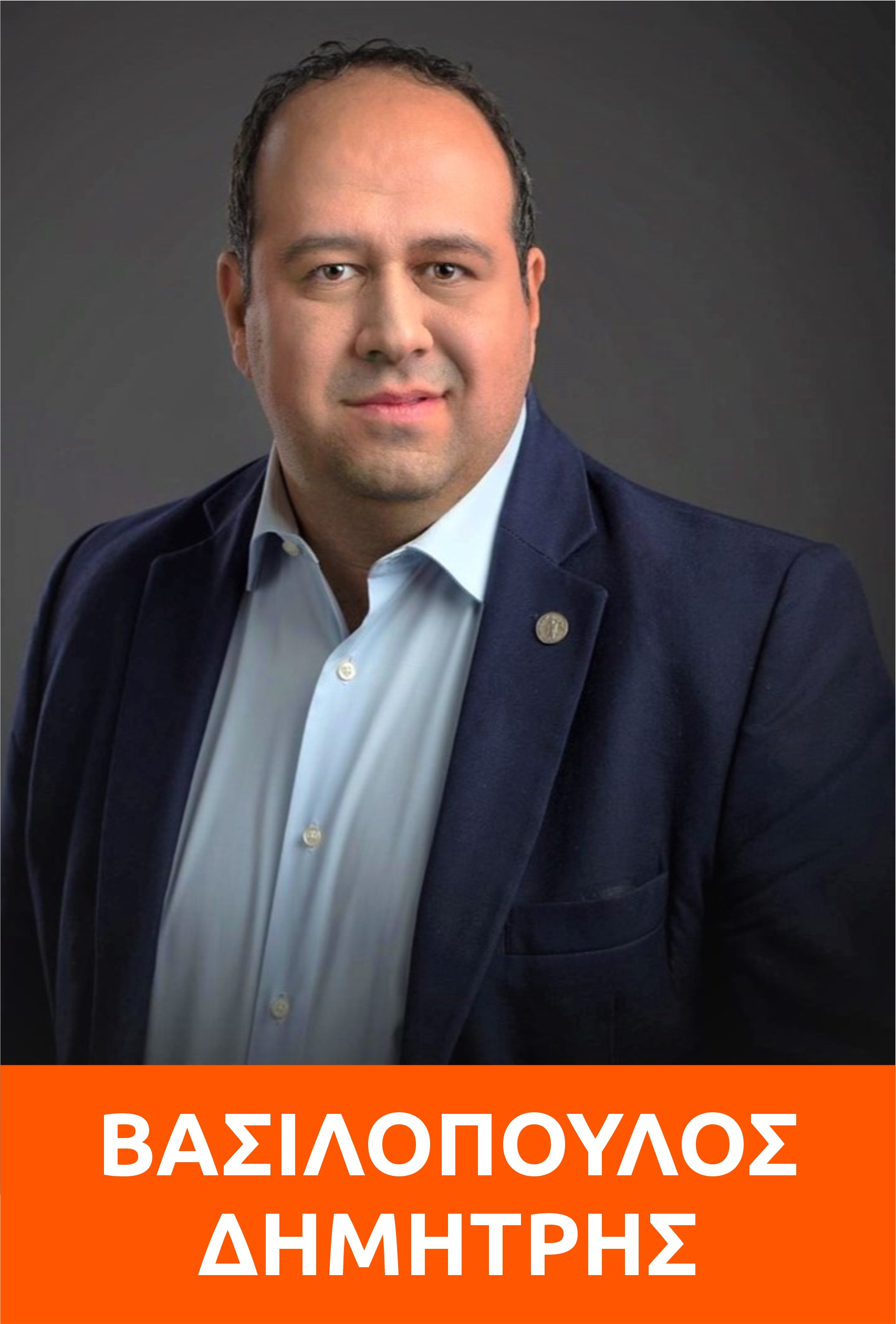 ΥΠΟΨΗΦΙΟΙ 2023 | Νίκος Ζενέτος