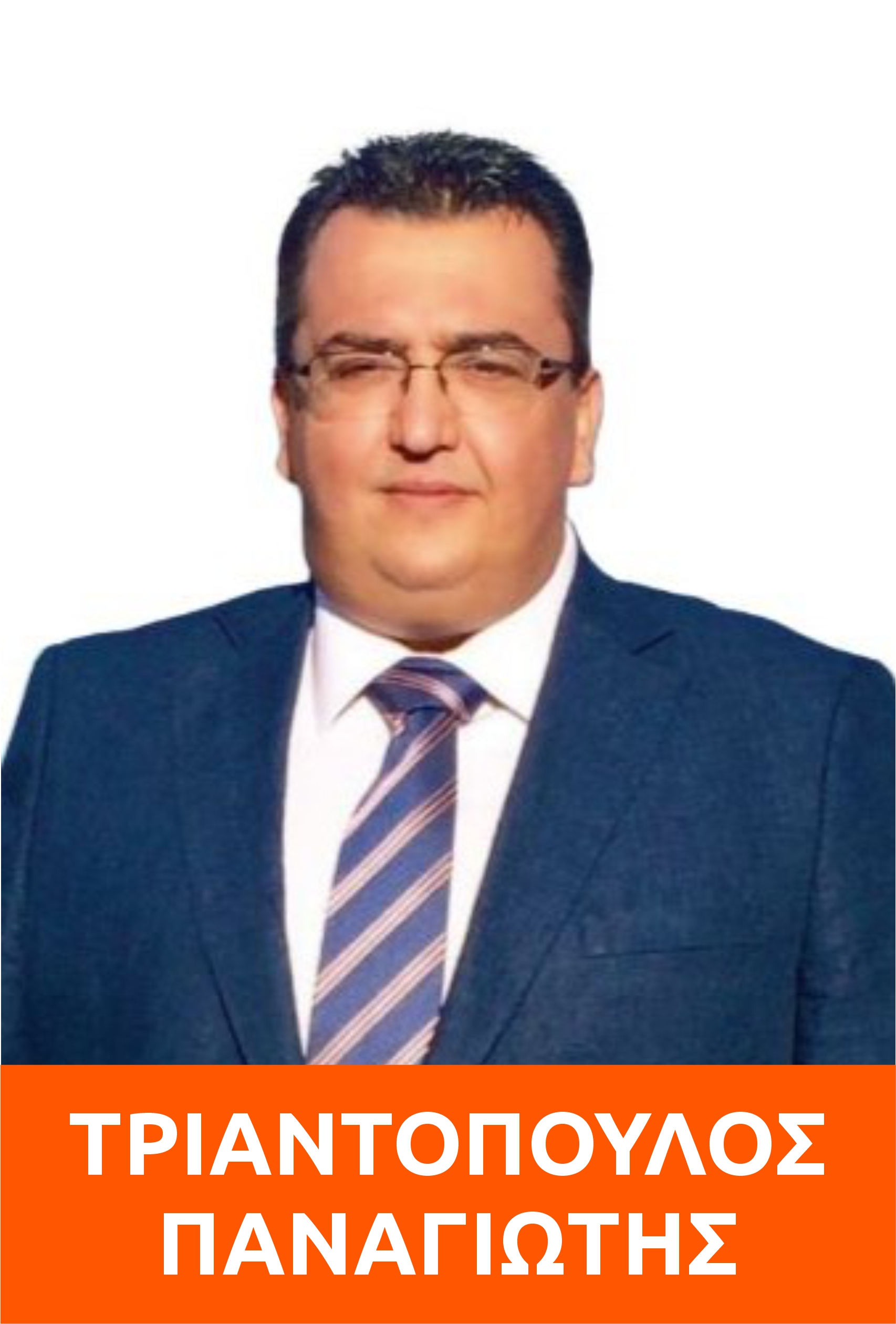 ΥΠΟΨΗΦΙΟΙ 2023 | Νίκος Ζενέτος