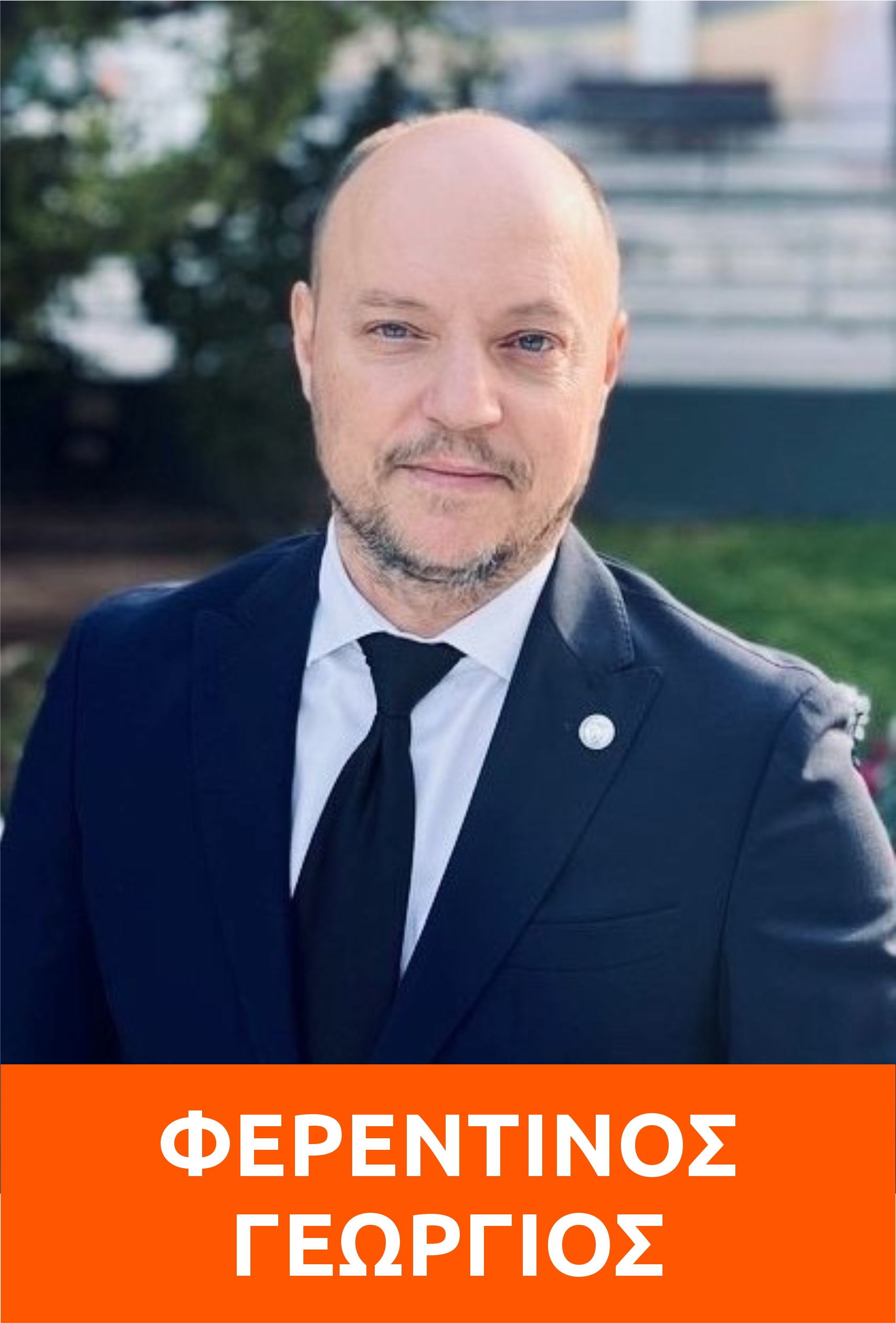 ΥΠΟΨΗΦΙΟΙ 2023 | Νίκος Ζενέτος