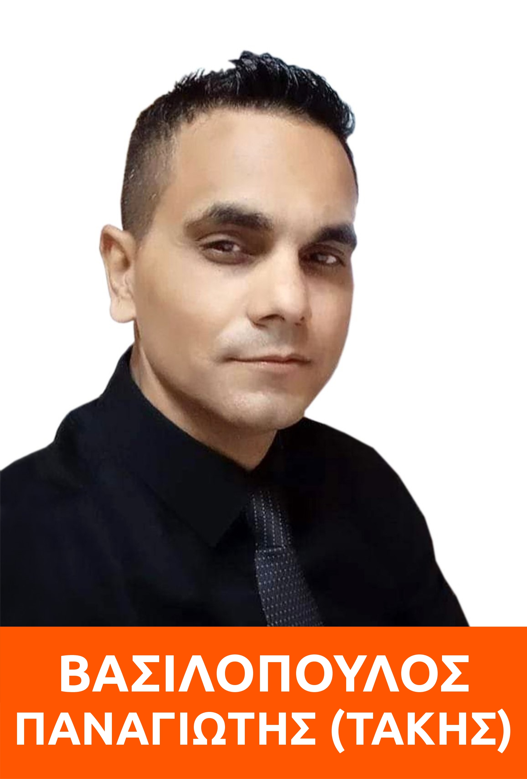 ΥΠΟΨΗΦΙΟΙ 2023 | Νίκος Ζενέτος