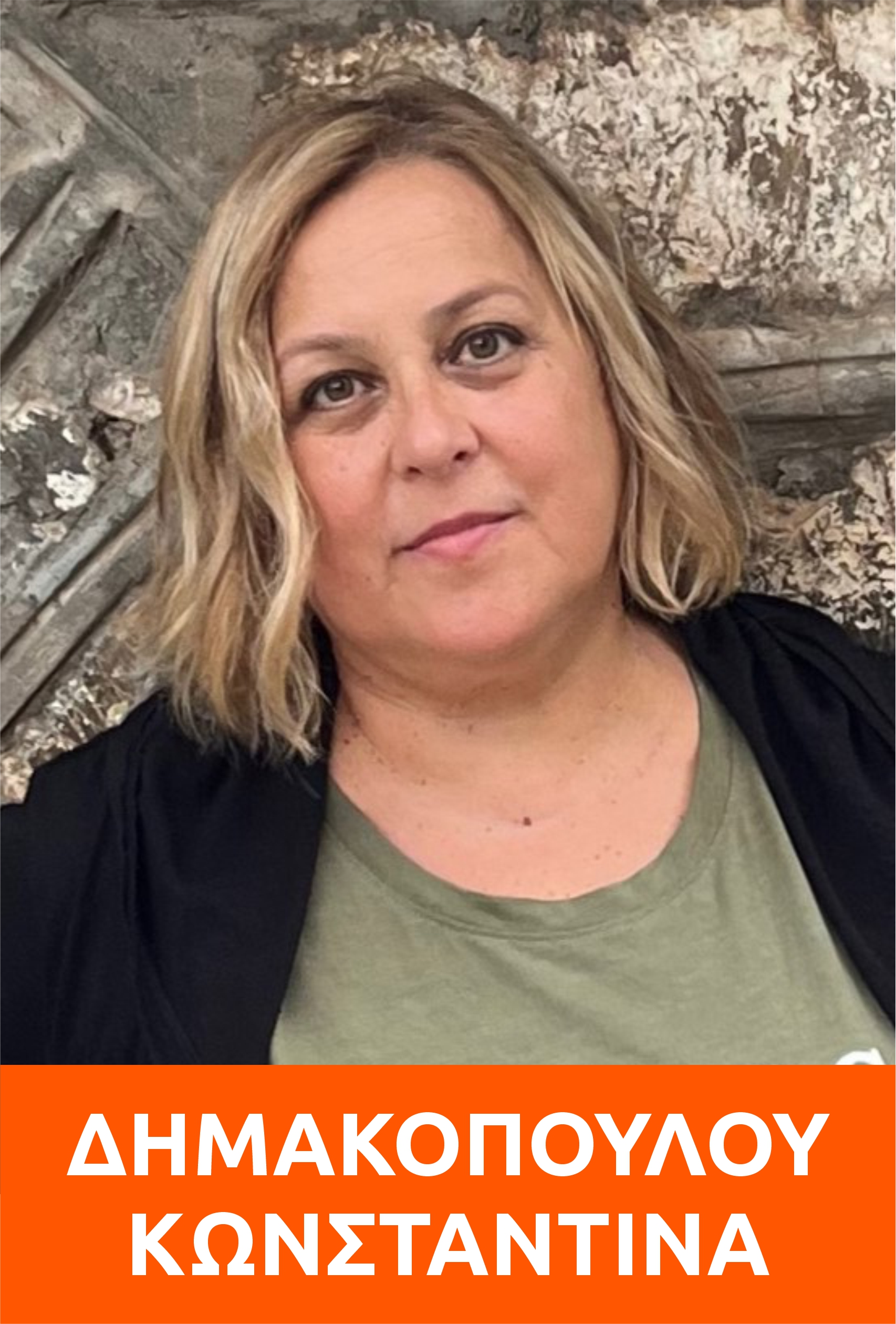 ΥΠΟΨΗΦΙΟΙ 2023 | Νίκος Ζενέτος